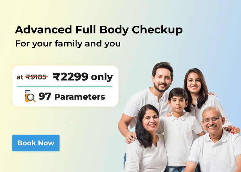 Kidney Function Test (KFT) - Price, Normal Ranges, Report & Preparation